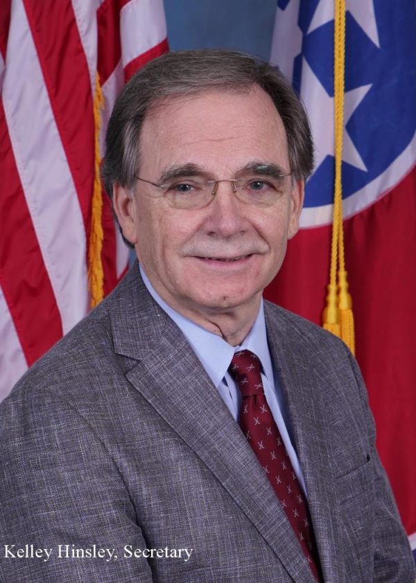 Hinsley Hamblen County Government hinsley-hamblen-county-government
